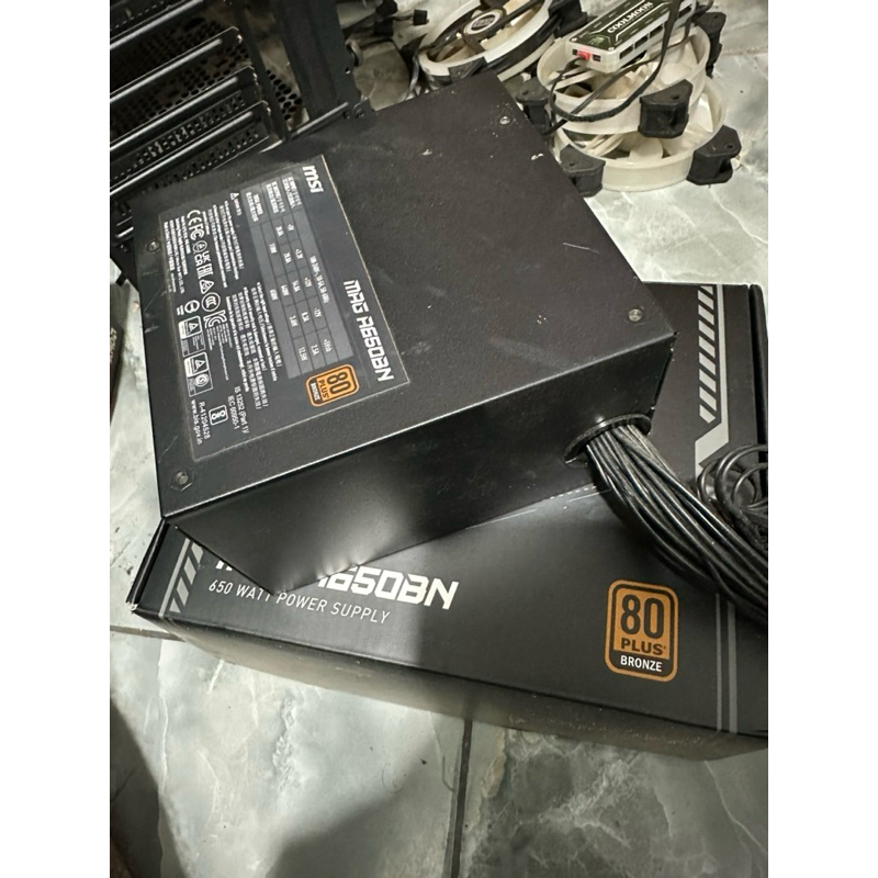Jual MSI MAG A650BN 650Watt PSU/ Power Supply 650W 80+ Bekas 2nd ...