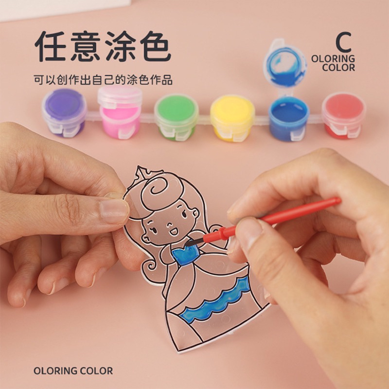 Jual DIY Gantungan Kunci Anak Murah / Coloring Set Mainan Anak Mewarnai ...