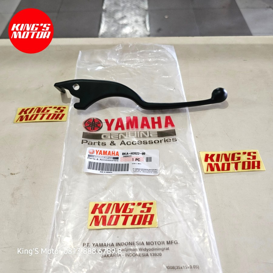 Jual HANDEL HANDLE LEVER REM DEPAN KANAN NEW XMAX X-MAX CONNECTED 2023 ...