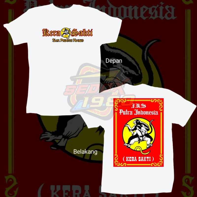 Jual KAOS LAMBANG IKS.PI KERA SAKTI | Shopee Indonesia