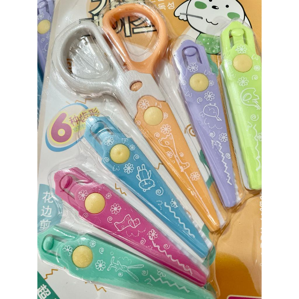 Jual Gunting pola 6 jenis / cooka | Shopee Indonesia