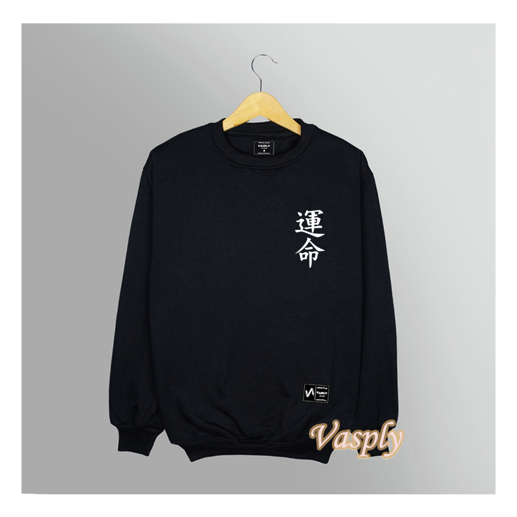 Jual Sweater Crewneck Pria Tulisan Jepang Hitam Oversize Distro ...