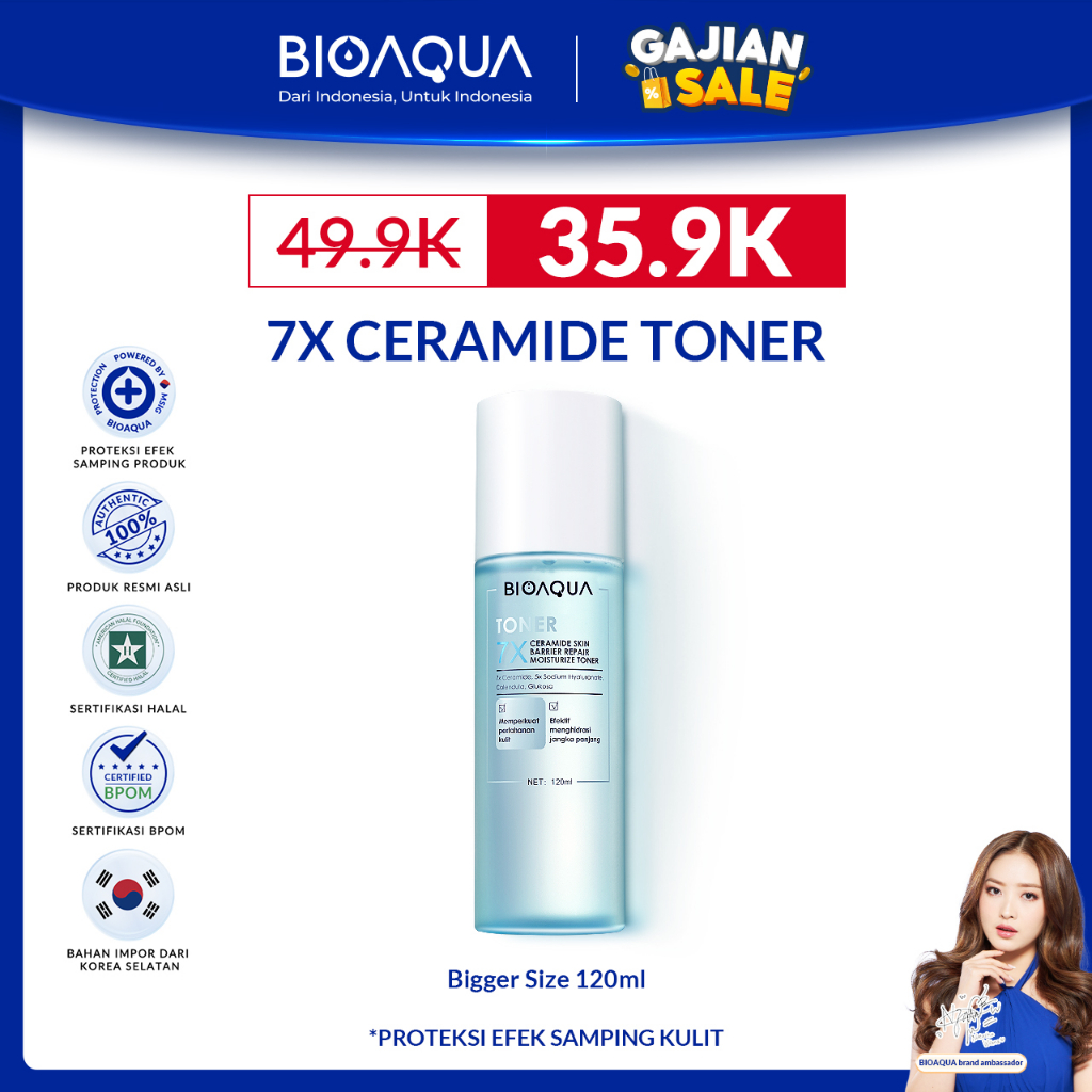 Jual BIOAQUA 7X Ceramide Skin Barrier Repair Moisturizer Toner Wajah ...