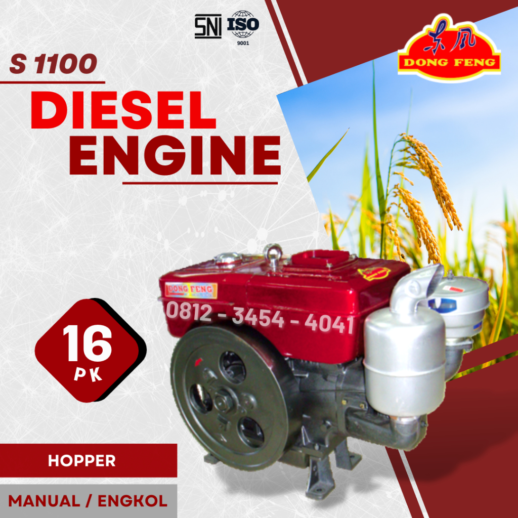 Jual Mesin Diesel S 1100 Dong Feng 16 Pk Engine Serbaguna 15 HP ...