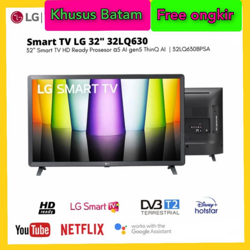 Jual SMART TV LED 32"INCH LG 32LQ630BPSA/TV LG 32" [KHUSUS BATAM ...
