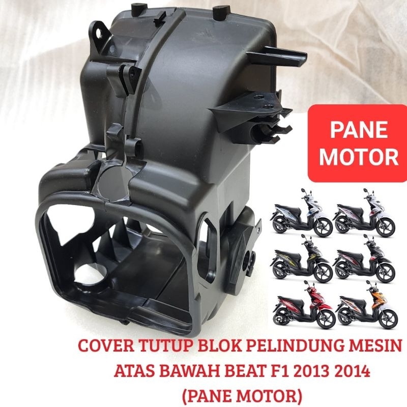Jual COVER TUTUP BLOK MESIN PELINDUNG MESIN BEAT FI SCOOPY FI VARIO 110 ...