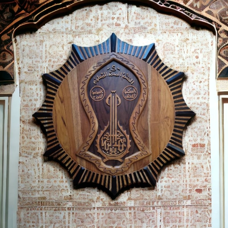 Jual PREORDER Kaligrafi Terompah Tijani dengan Matahari Kayu Jati Papan ...