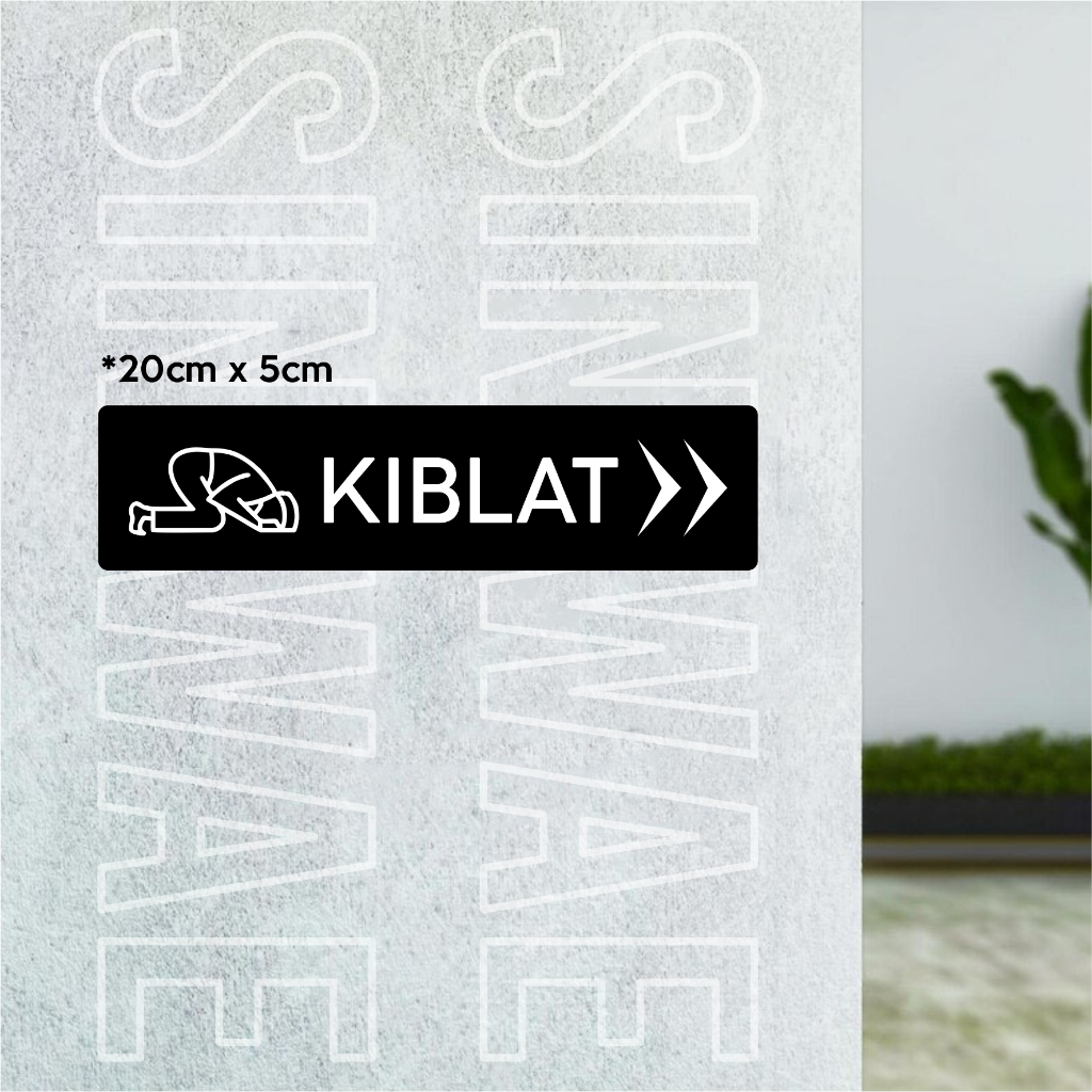 Jual Kiblat Panah Acrylic Sign UV Print Label Akrilik Arah Kiblat ...
