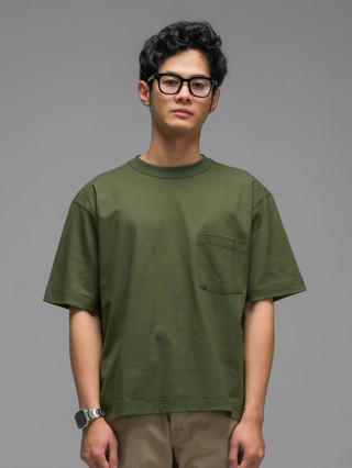 Jual JB - Basic Pocket T-Shirt Heavyweight Green Army - Kaos Boxy Oversize | Shopee Indonesia
