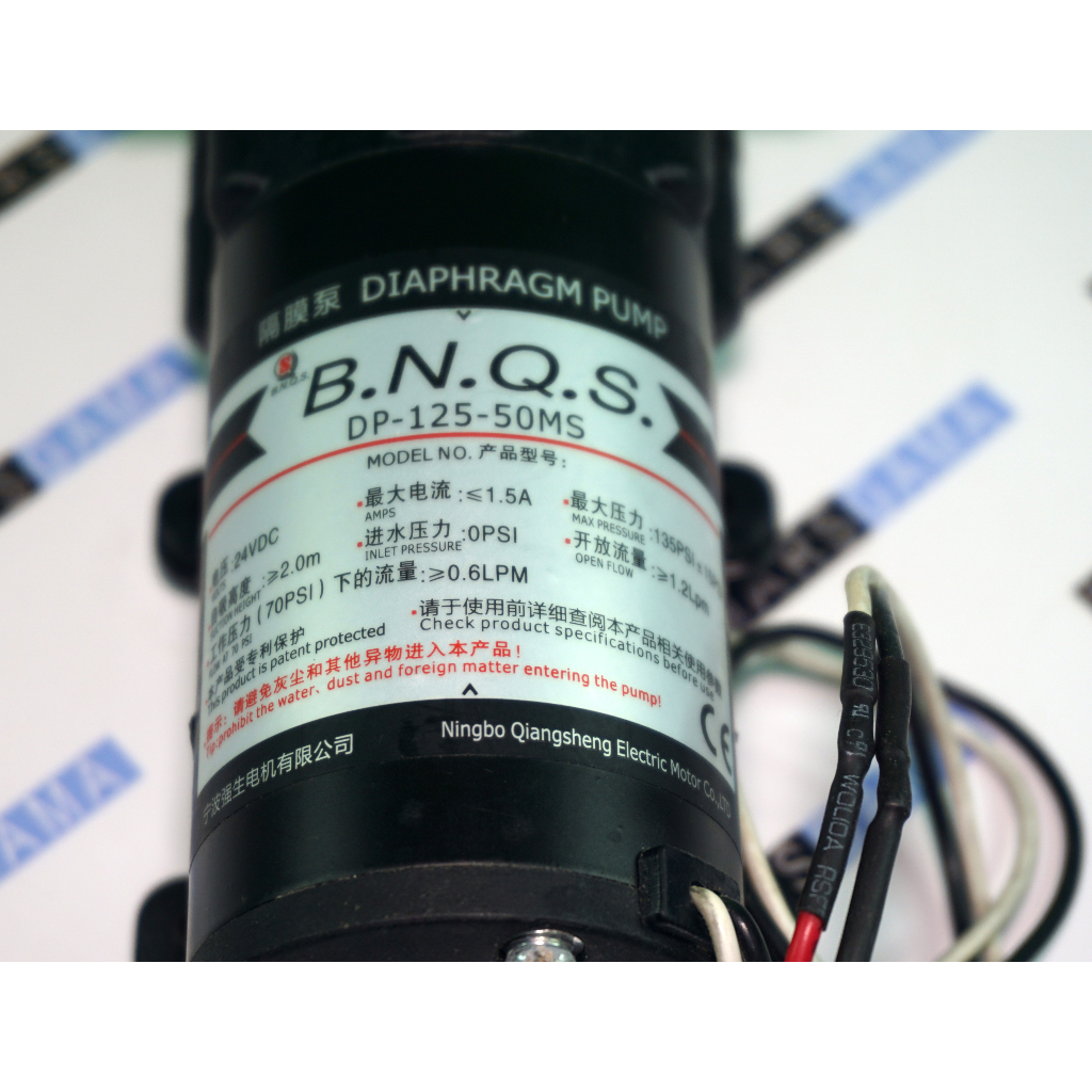 Jual Pompa DC 24V Kapasitas 50GPD Diaphragm Pump Booster | Shopee Indonesia