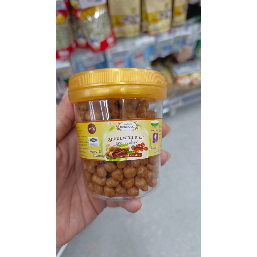 Jual READY Cemilan halal Tamarind Candies Chewy and Gumy Candies ...
