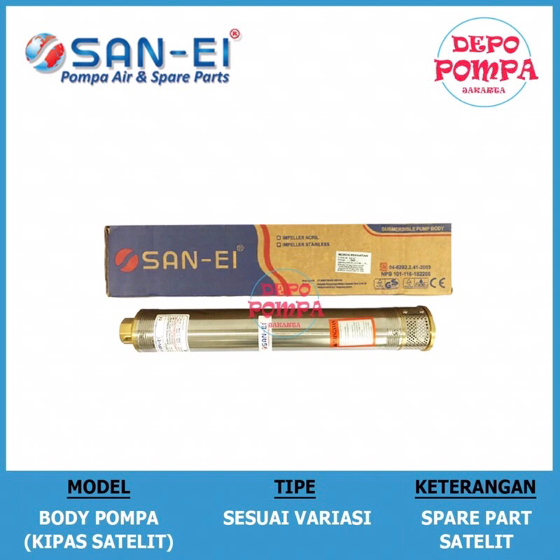 Jual Body Pompa / Kipas Impeller Pompa Air Satelit SAN EI 2 INCH 0.5 HP | Shopee Indonesia