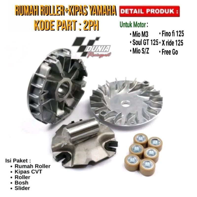 Jual Paket Kipas Rumah Roller Vanbelt Mio M3 Soul GT 125 Fino fi 125 Mio S/Z X-Ride 125 Free Go ...