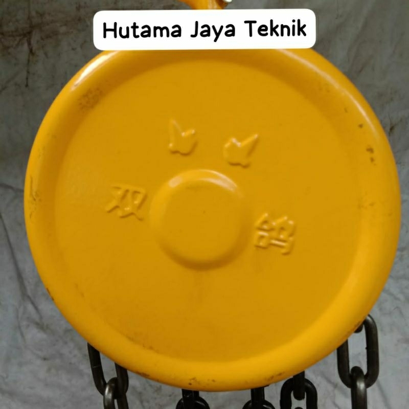 Jual Katrol Shuangge 2 Ton 10 meter Chain Block Takel Derek Asli HS-T ...