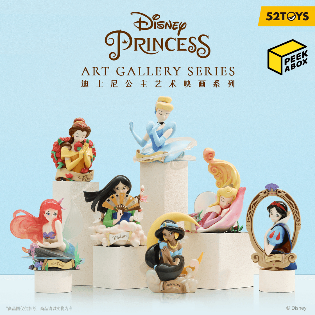 Jual [Peek A Box] 52Toys Disney Princess Art Gallery Series Mystery Blind Box Mulan Ariel ...