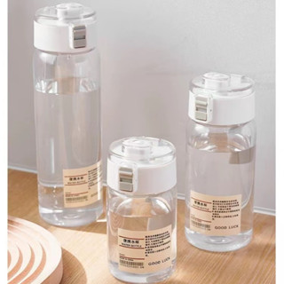 Jual VOOVA Botol Minum Putih Transparan 350 550 1000 ml / Bening ...