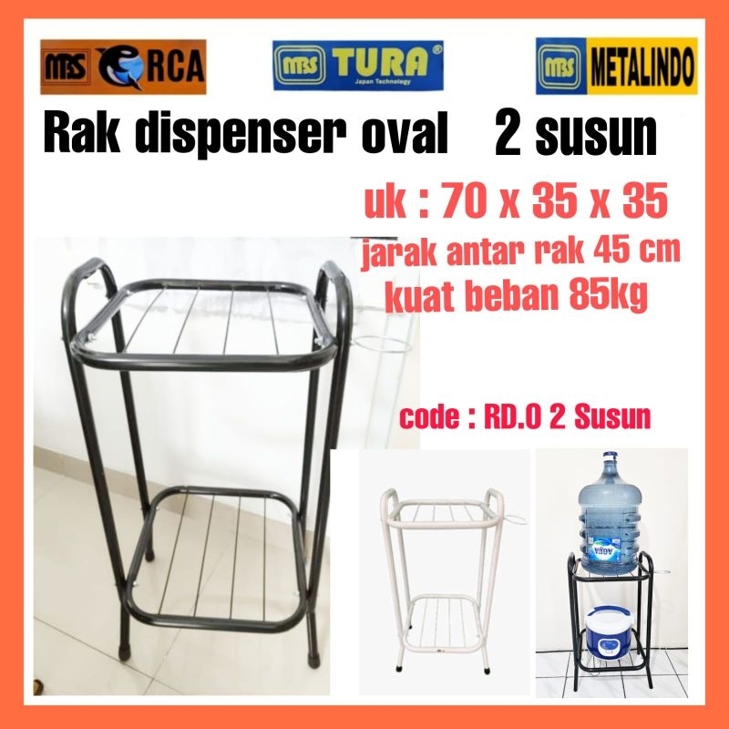 Jual Rak Dispenser 2 dan 3 Susun MBS Rak galon Rak Rice Cooker Rak ...