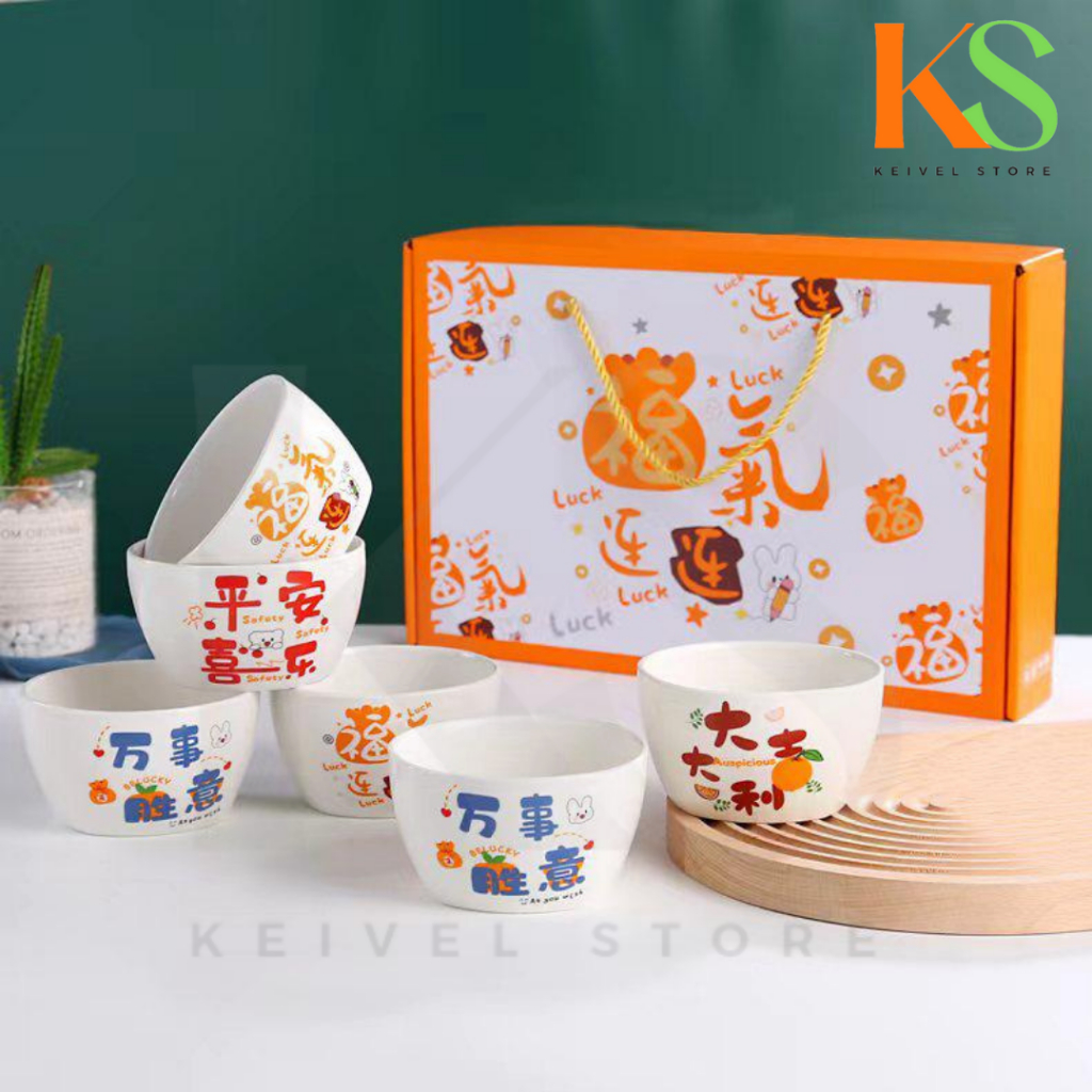 Jual Mangkok Set mix Ucapan Imlek Hampers Imlek Aesthetic Souvenir ...