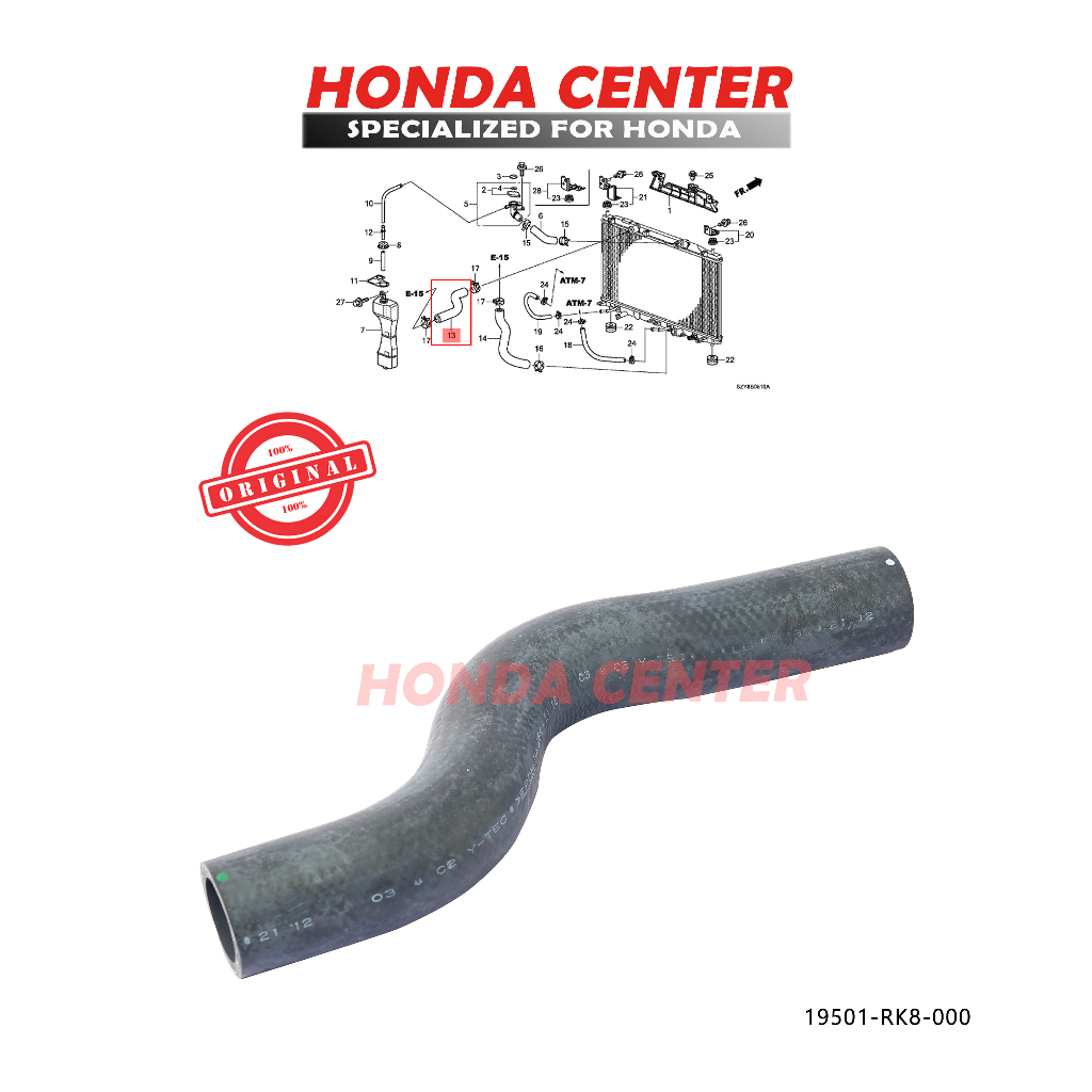 Jual Selang Slang Hose Air Radiator Atas Honda Freed 2009 2010 2011 ...