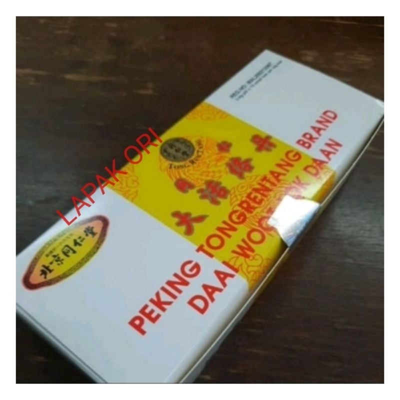 Jual Peking tongrentang brand daai woot lok daan - Da huo luo dan ...