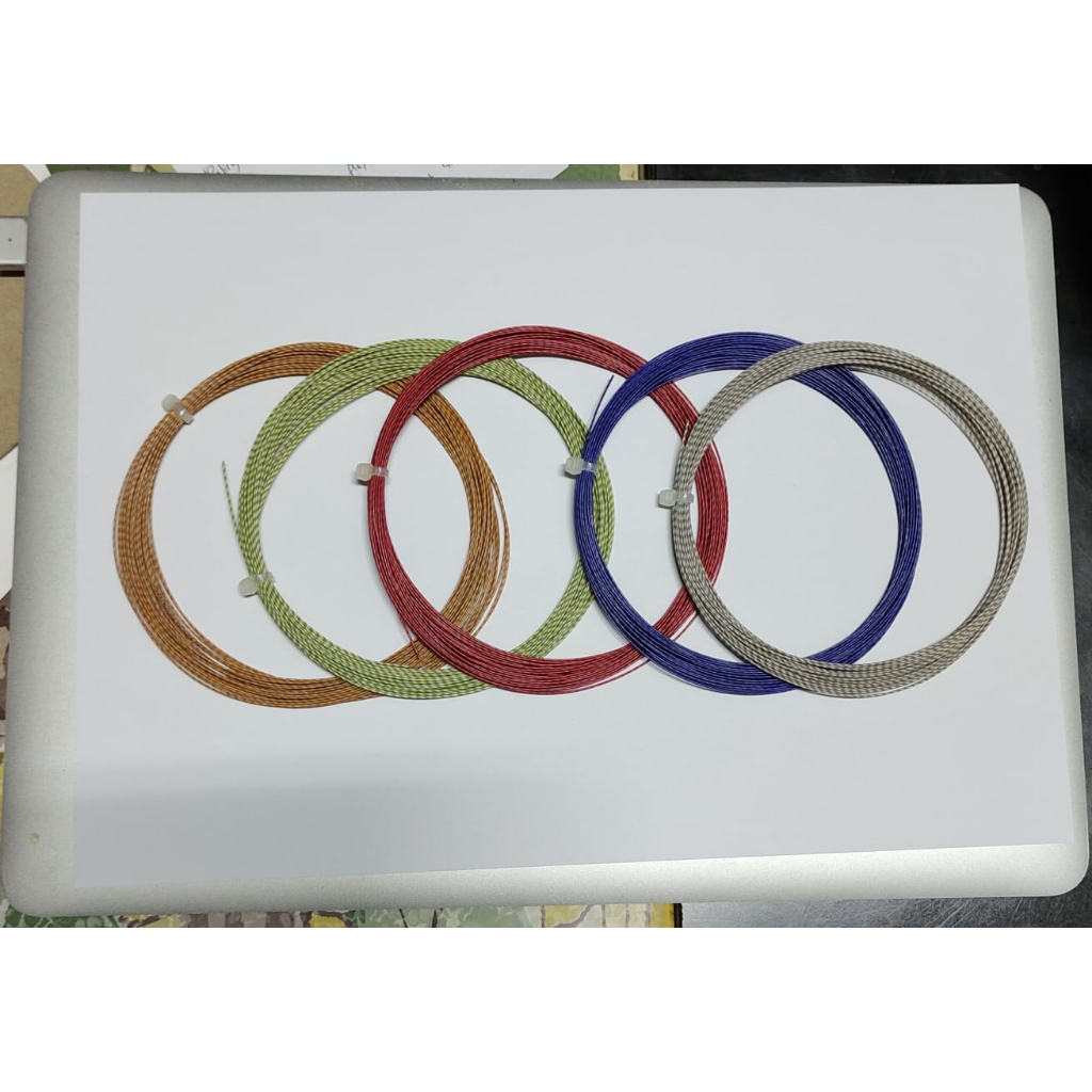 Jual Senar Raket Badminton KISUNA D61 0.61 MM MADE IN JAPAN ORIGINAL ...