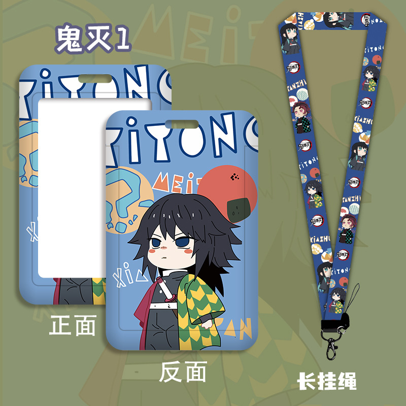 Jual ID Card Holder One Piece / Photocard Holder / Tali Gantung /Name ...