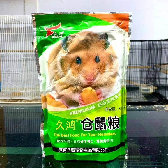 Jual MAKANAN HAMSTER IMPORT JIU HONG 500 GRAM HAMSTER MIX FOOD COMPLETE ...