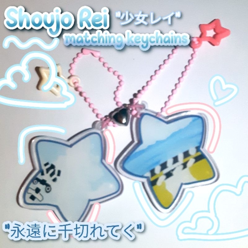 Jual shoujo rei matching star keychain! (project sekai , vocaloid ...