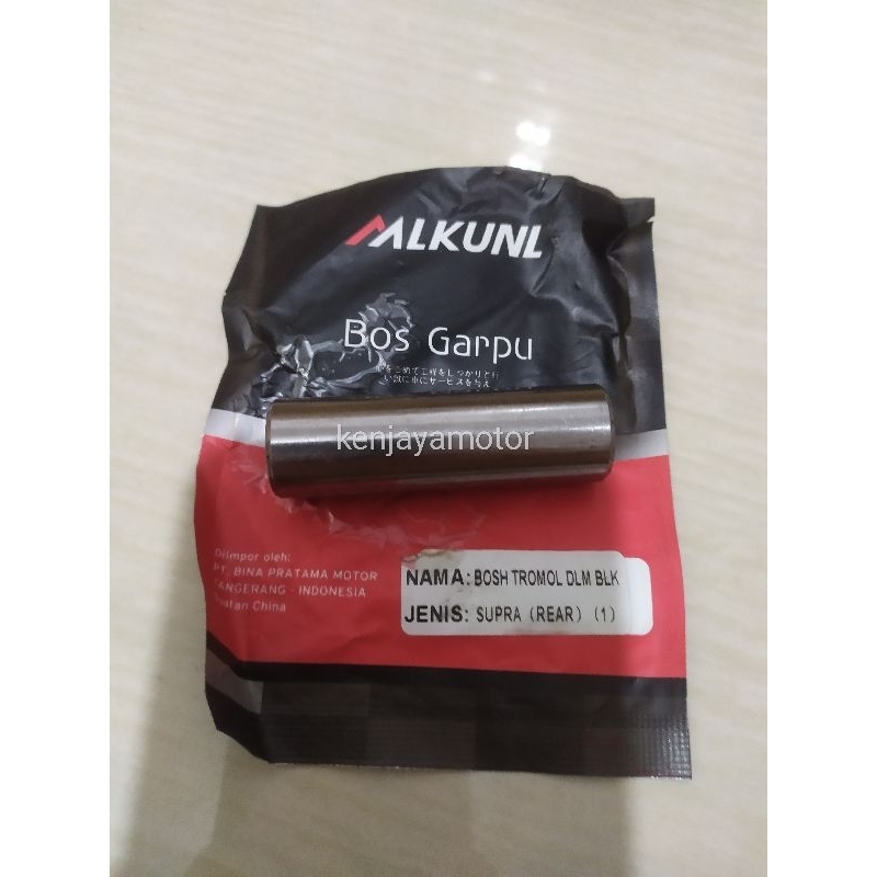 Jual BOSH BOS TROMOL Belakang BAGIAN DALAM SUPRA | Shopee Indonesia Jual BOSH BOS TROMOL Belakang BAGIAN DALAM SUPRA | Shopee Indonesia