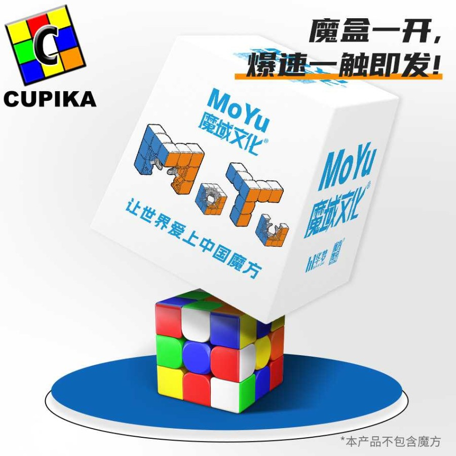 Jual Cube Cover Box Moyu Kotak Cube Puzzle Pertandingan 3x3 4x4 5x5 6x6 ...