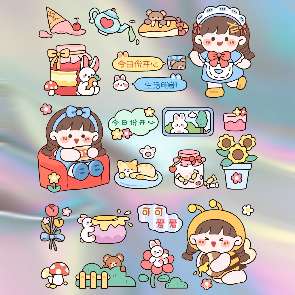 Jual SABLON STICKER DTF UKURAN A3 TEMA CUTE CARTOON BUNDLE | Shopee ...