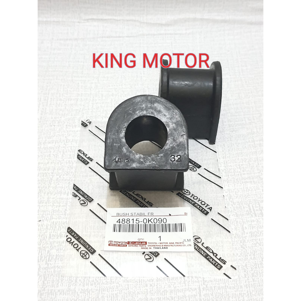 Jual KARET STABILIZER HILUX REVO FORTUNER VRZ KARET ROTI FORTUNER VRZ ...