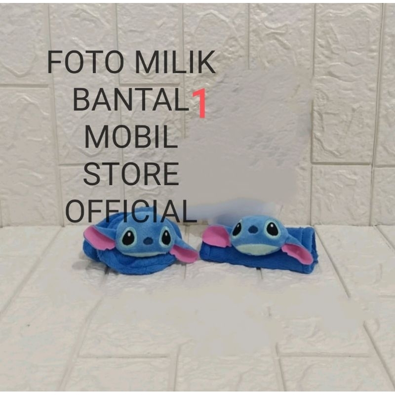 Jual SARUNG COVER PERSNELING PERSENELING PERSNELENG PERSENELENG GIGI ...