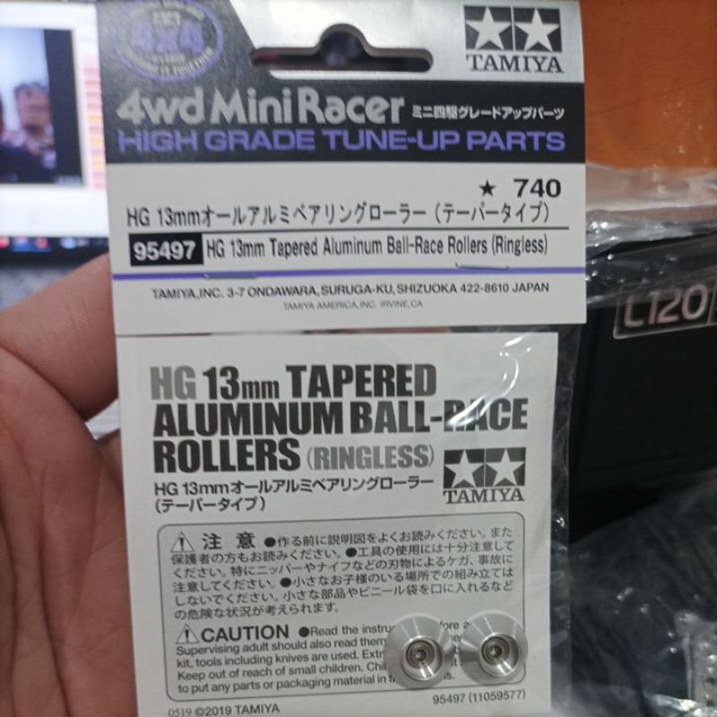 Jual Tamiya Roller aluminum ball race rollers 15437 95497 15161 15160 ...