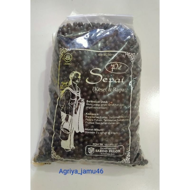 Jual pil hitam sepet dan rapet ( kemasan 1Kg) | Shopee Indonesia