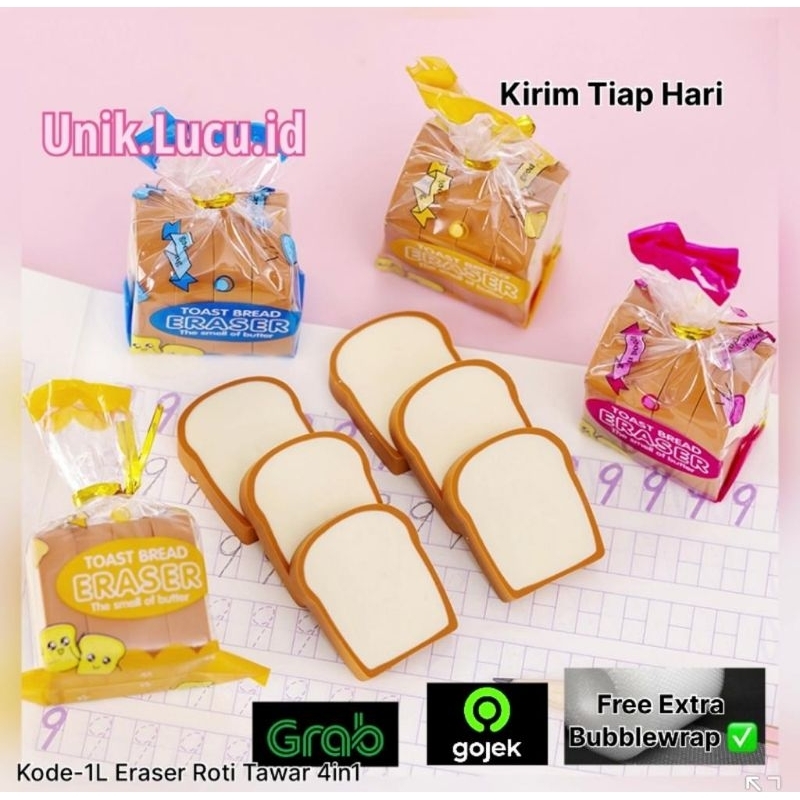 Jual 4IN1 Penghapus Pensil Model Roti Tawar / 1L / Eraser Lucu Unik ...