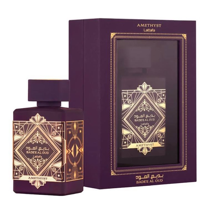 Jual LATTAFA DUBAI PERFUME ORIGINAL | Shopee Indonesia