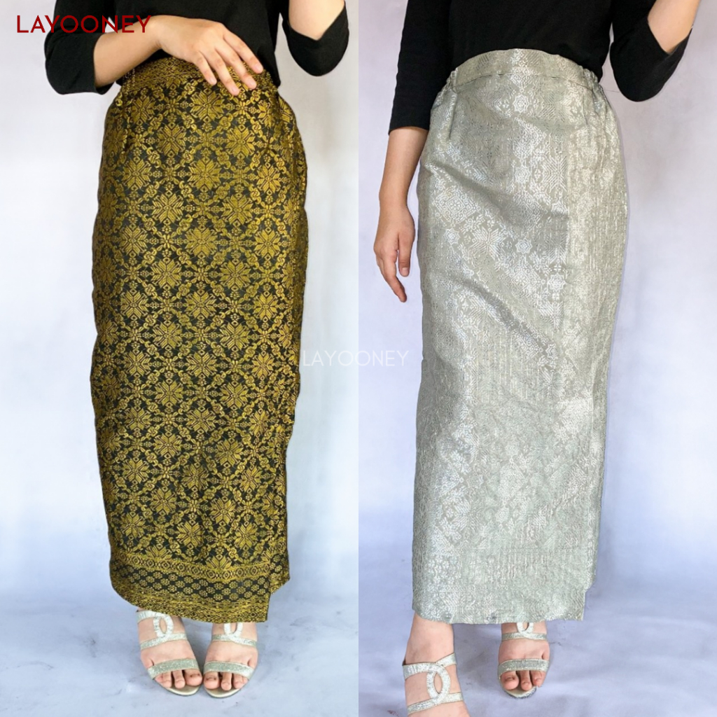 Jual Rok Songket Kebaya Sudah Jadi Span Instan Siap Pakai Premium Khas ...