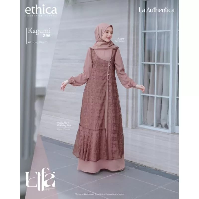Jual GAMIS TERBARU ETHICA KAGUMI 296 ORIGINAL BROCADE | Shopee Indonesia