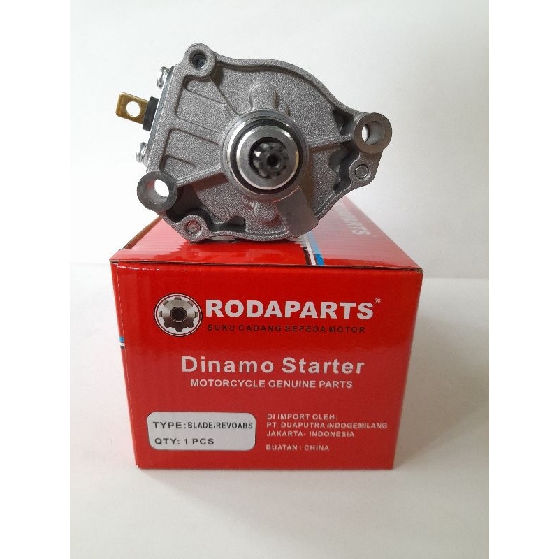 Jual DINAMO STARTER BLADE / REVO ABSOLUT RODAPART | Shopee Indonesia