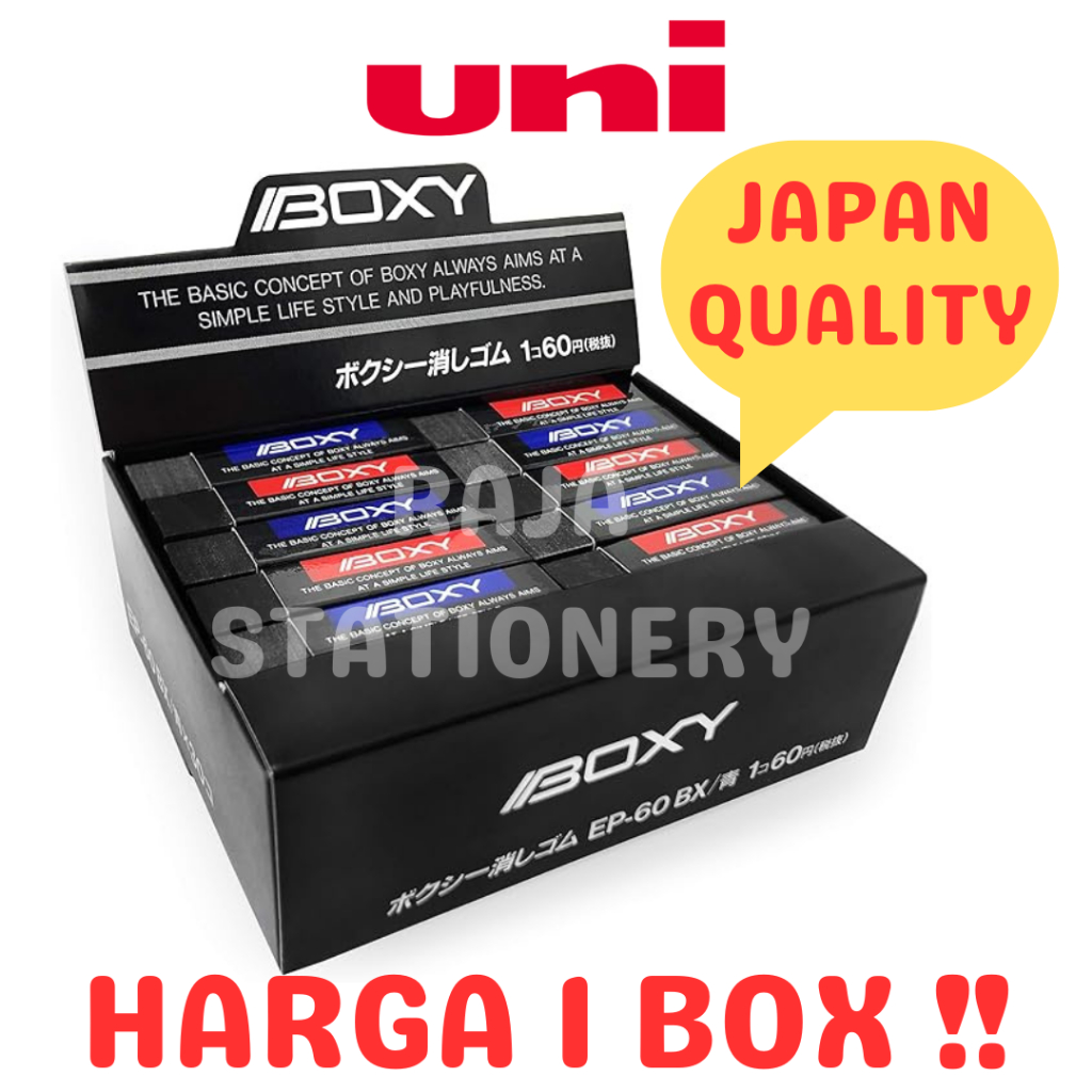 Jual BOXY ERASER PENGHAPUS BOXY KECIL BESAR EP-60BX EP-100BX HITAM ...