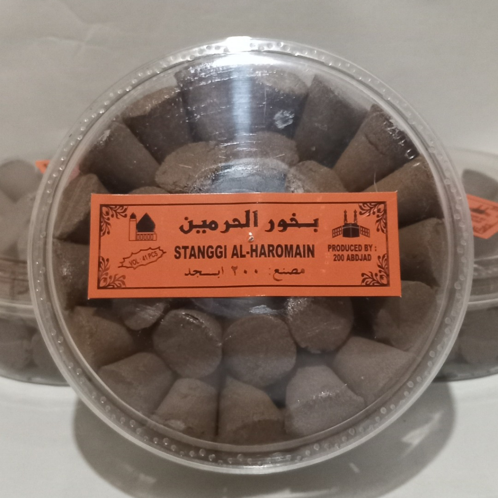 Jual DUPA BUKHUR KERUCUT STANGGI AL HAROMAIN BY AM AL KAFF HARGA PER ...