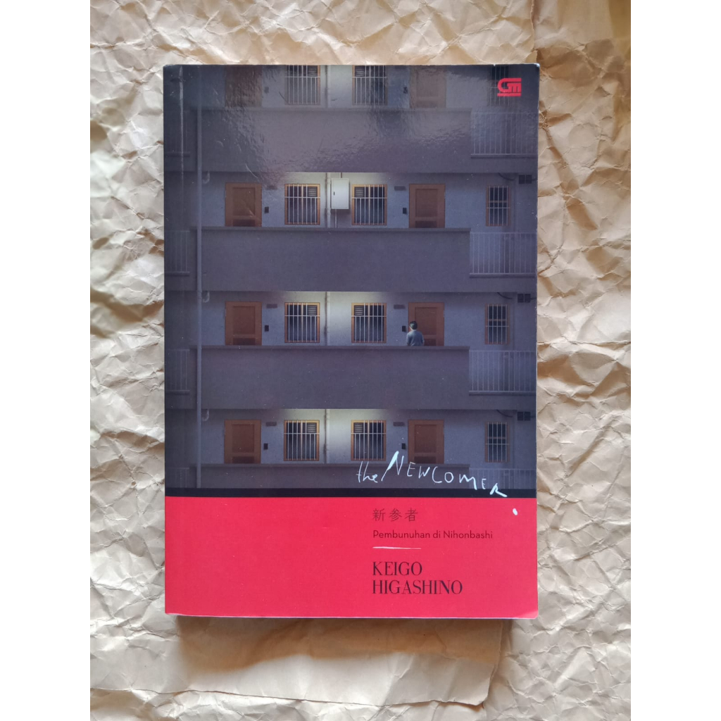 Jual Novel Keigo Higashino - Pembunuhan di Nihonbashi/The Newcomer ...