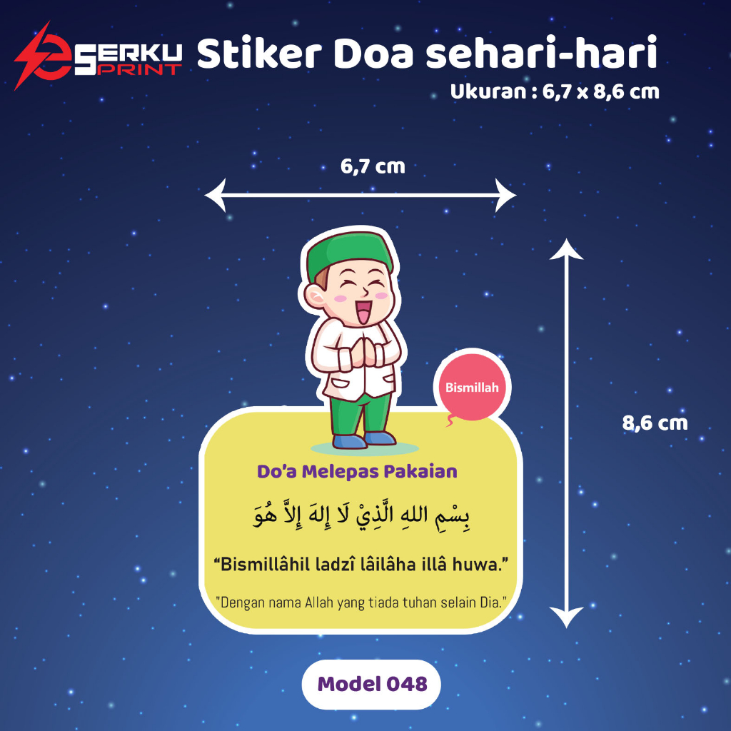 Jual Stiker Doa sehari-hari (Desain Menarik Sticker Potong Sesuai ...