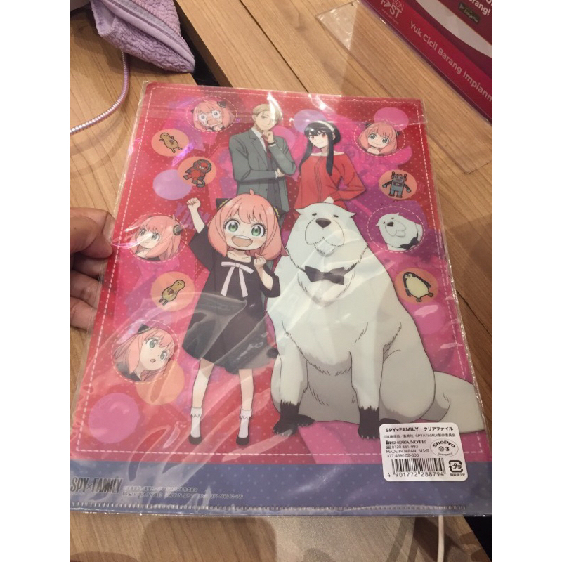 Jual Maps Holder Spyxfamily / Spyxfamily Japan Shopro / file spy x ...