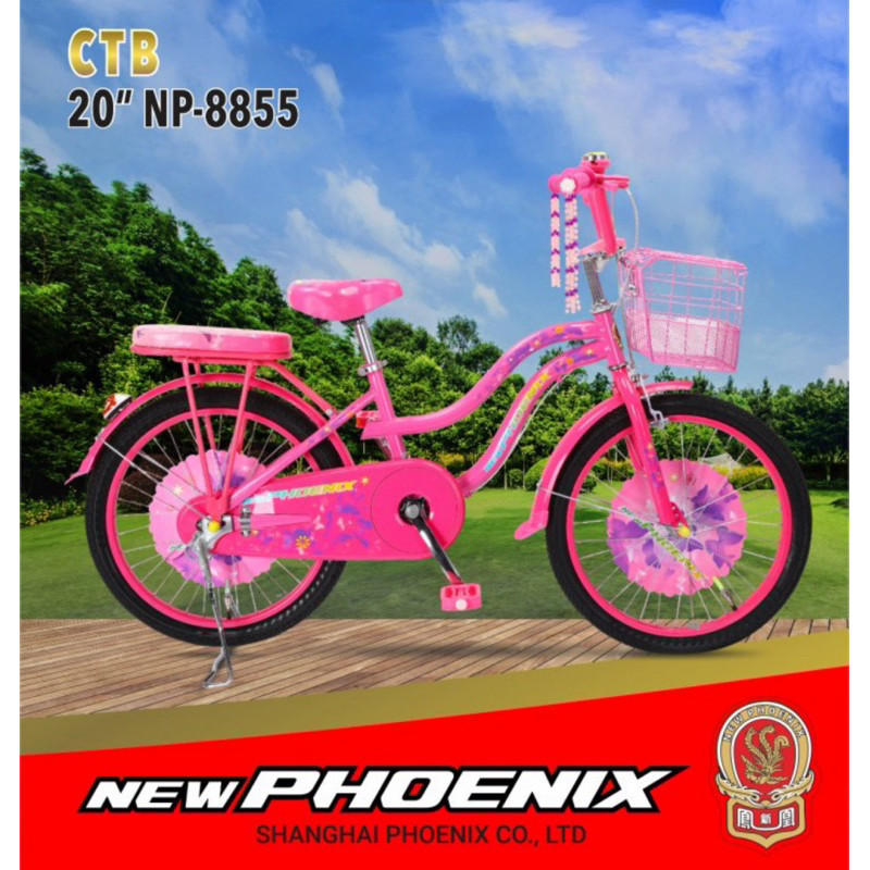 Jual Sepeda Mini 20 Phoenix 8855 | Shopee Indonesia