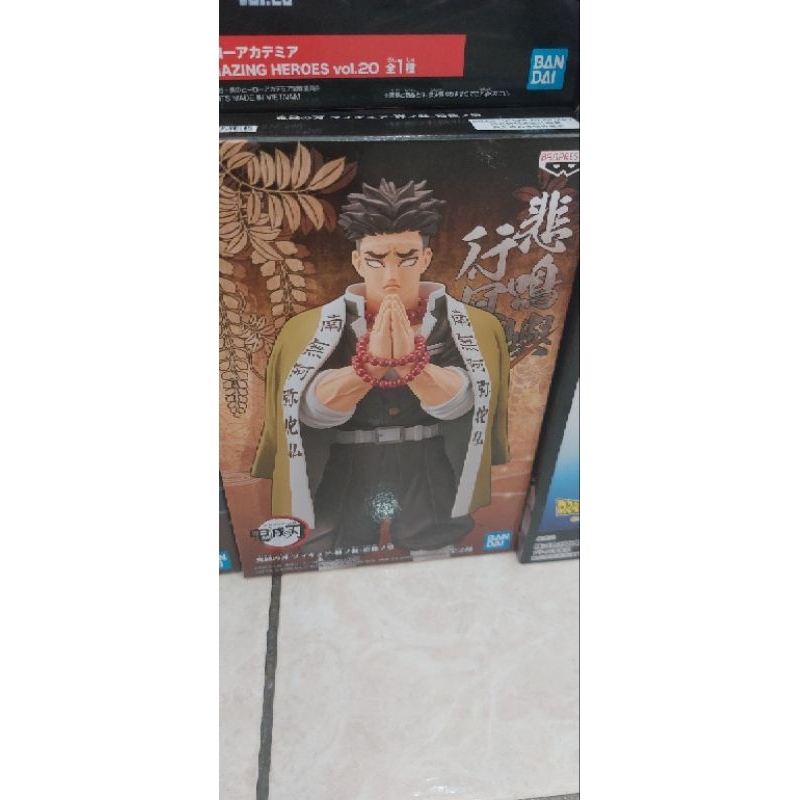 Jual gyomei figure | Shopee Indonesia