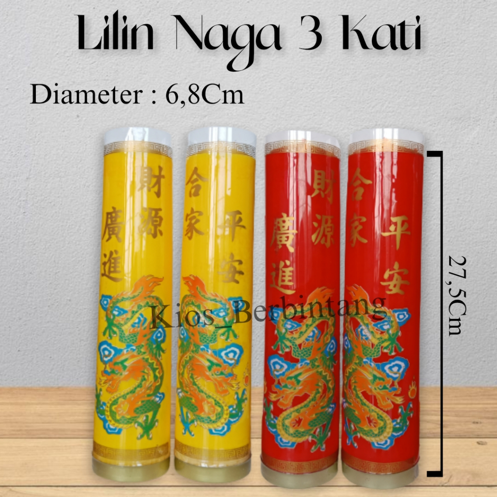Jual Lilin Naga 3 Kati Lilin Sembahyang Lilin Puja Lilin Pilar 1 Set ...