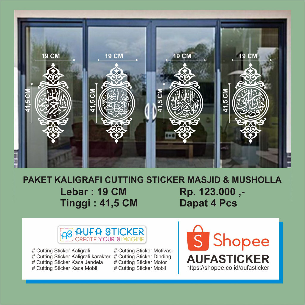 Jual STIKER MASJID MUSHALLA – CUTTING STICKER KALIGRAFI – Stiker Kaca ... Jual STIKER MASJID MUSHALLA – CUTTING STICKER KALIGRAFI – Stiker Kaca ...