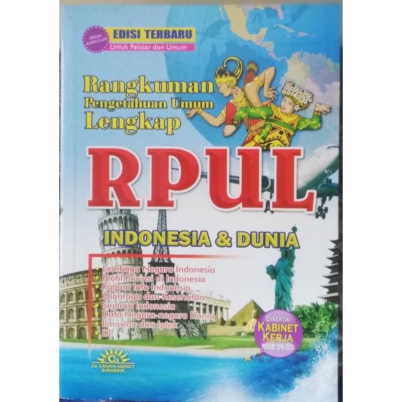 Jual RANGKUMAN PENGETAHUAN UMUM LENGKAP RPUL | Shopee Indonesia